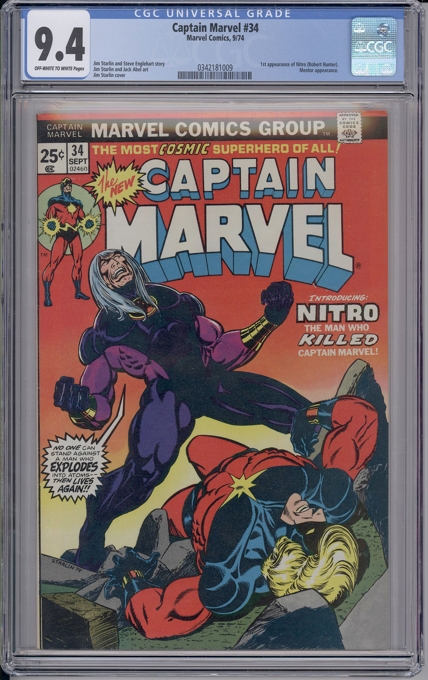 Who's The Cool Kid With Books in the Next ComicConnect Auction- This ...