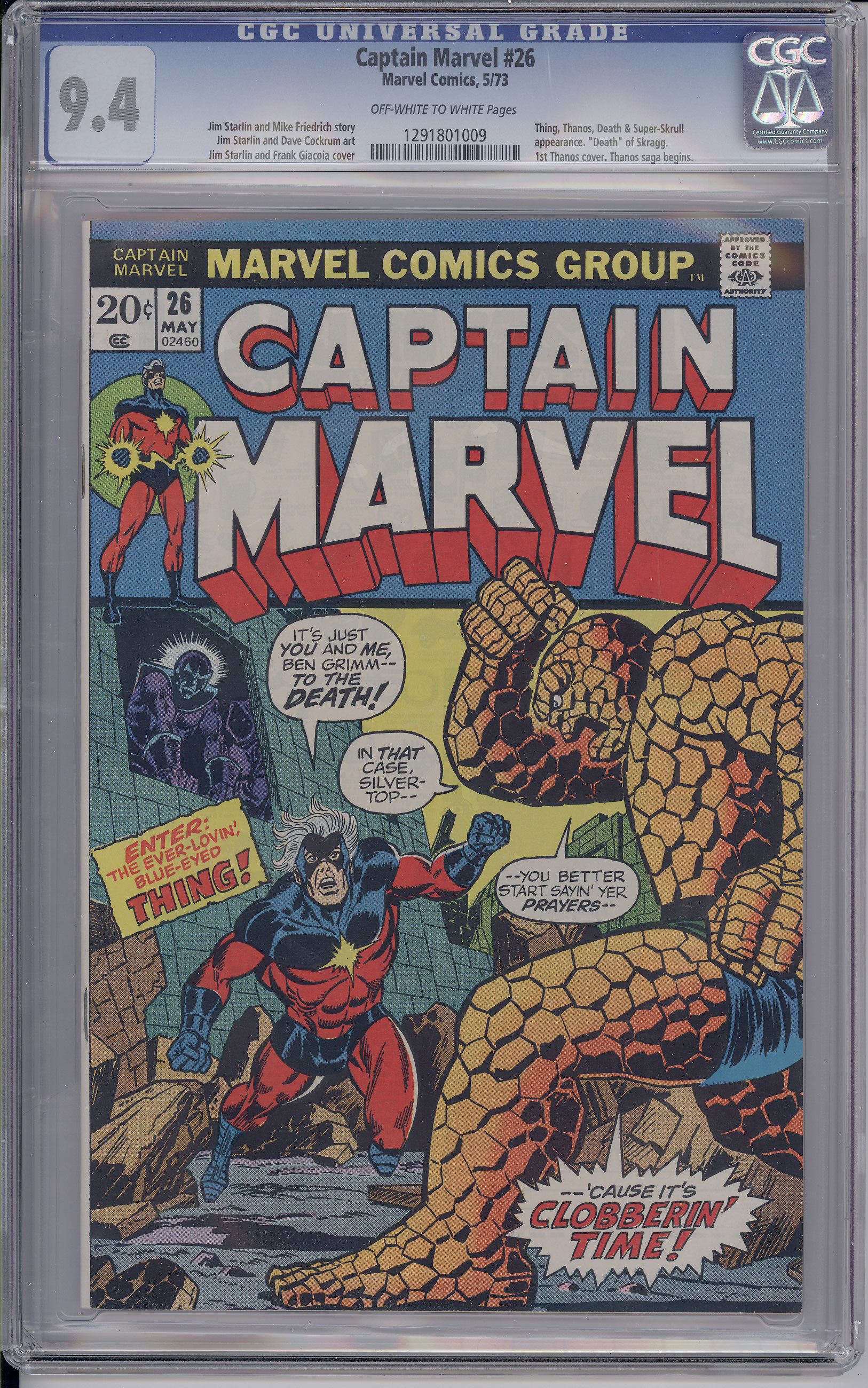 Who's The Cool Kid With Books in the Next ComicConnect Auction- This ...